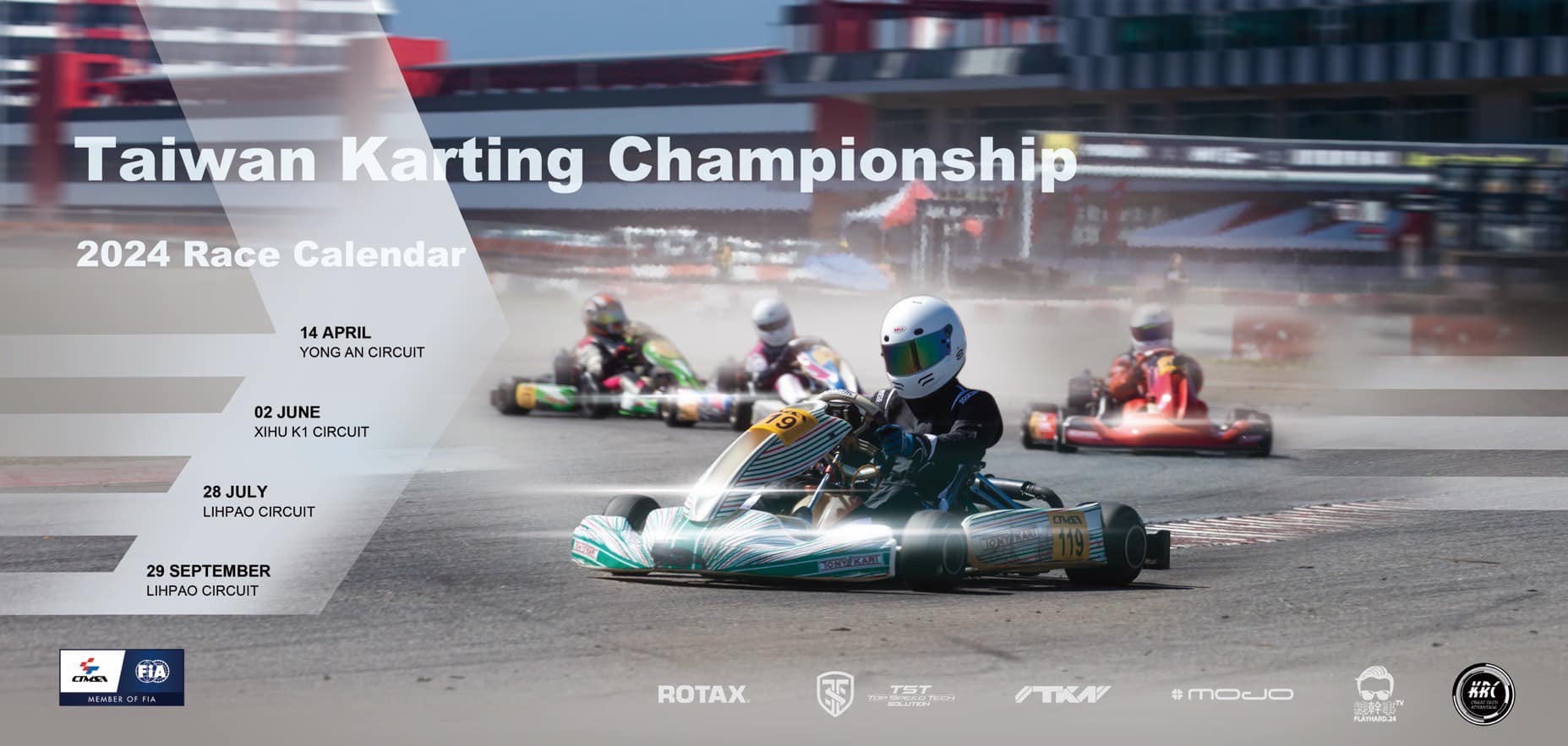 2024 Rotax Max Challenge Taiwan - ESRacing